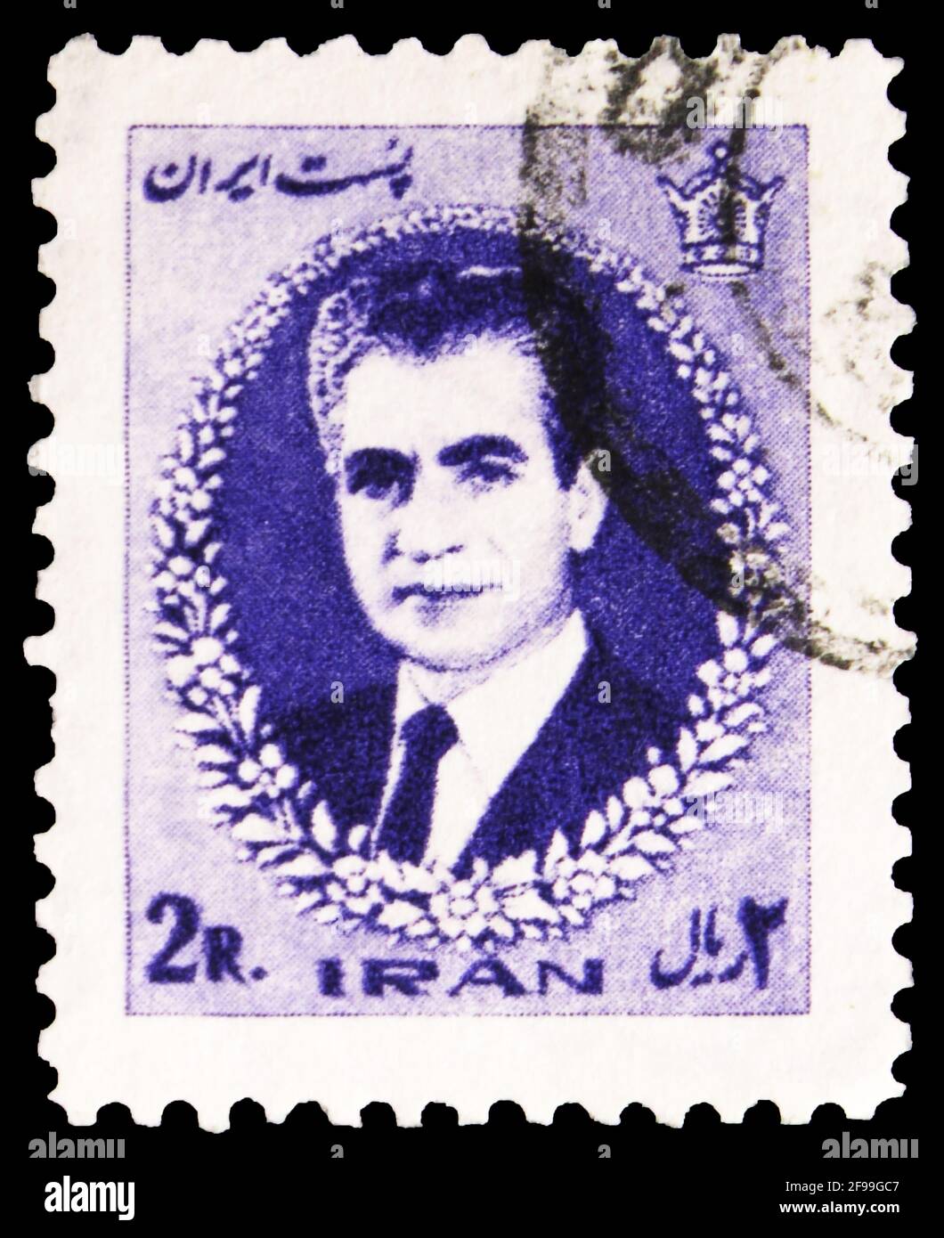Persepolis iran shah hi-res stock photography and images - Alamy
