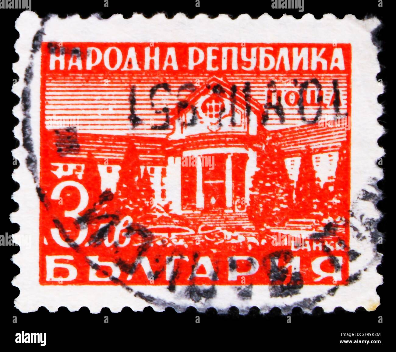MOSCOW, RUSSIA - NOVEMBER 4, 2019: Postage stamp printed in Bulgaria ...