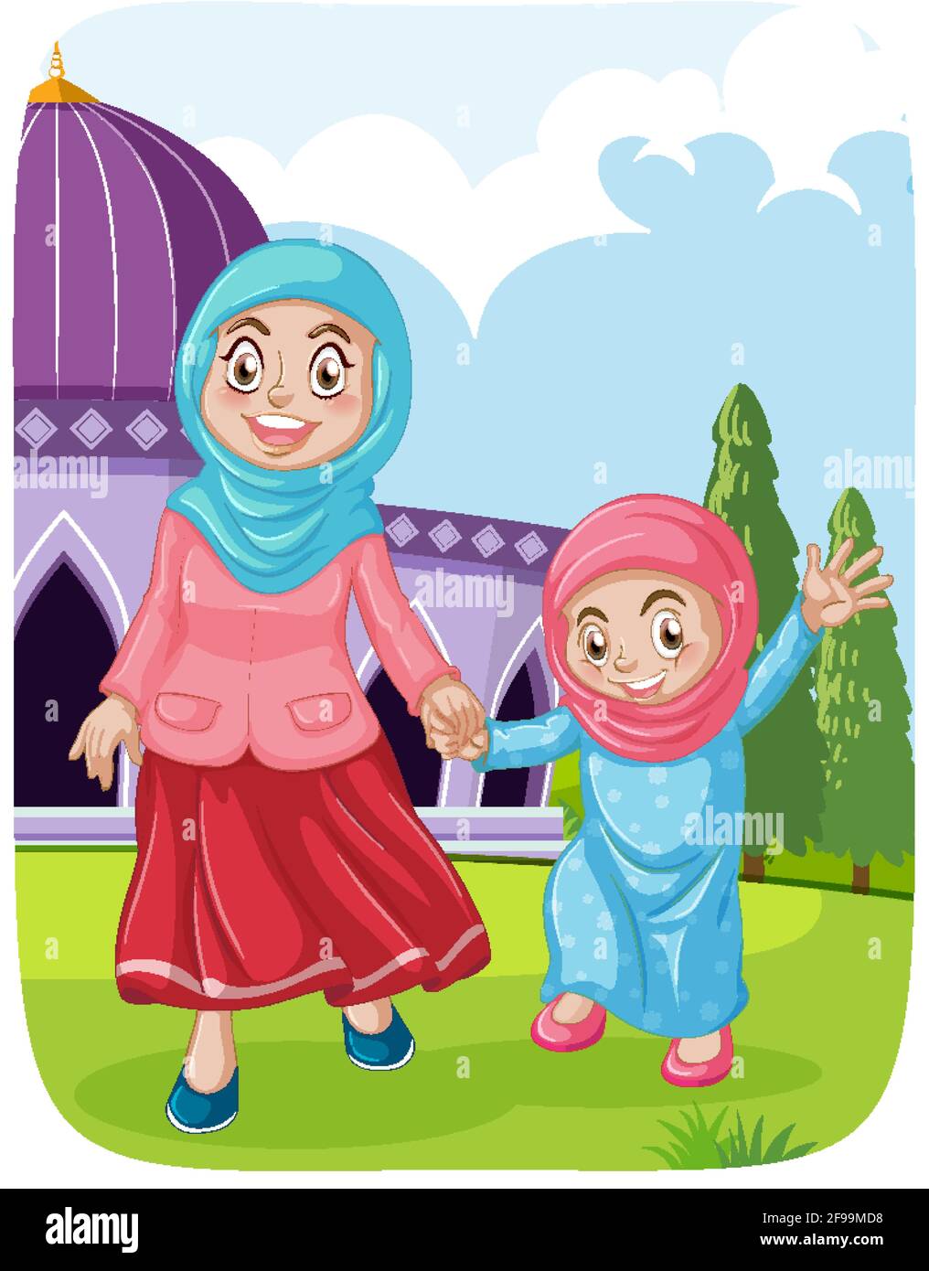 Muslim sister and brother cartoon character illustration Stock Vector ...