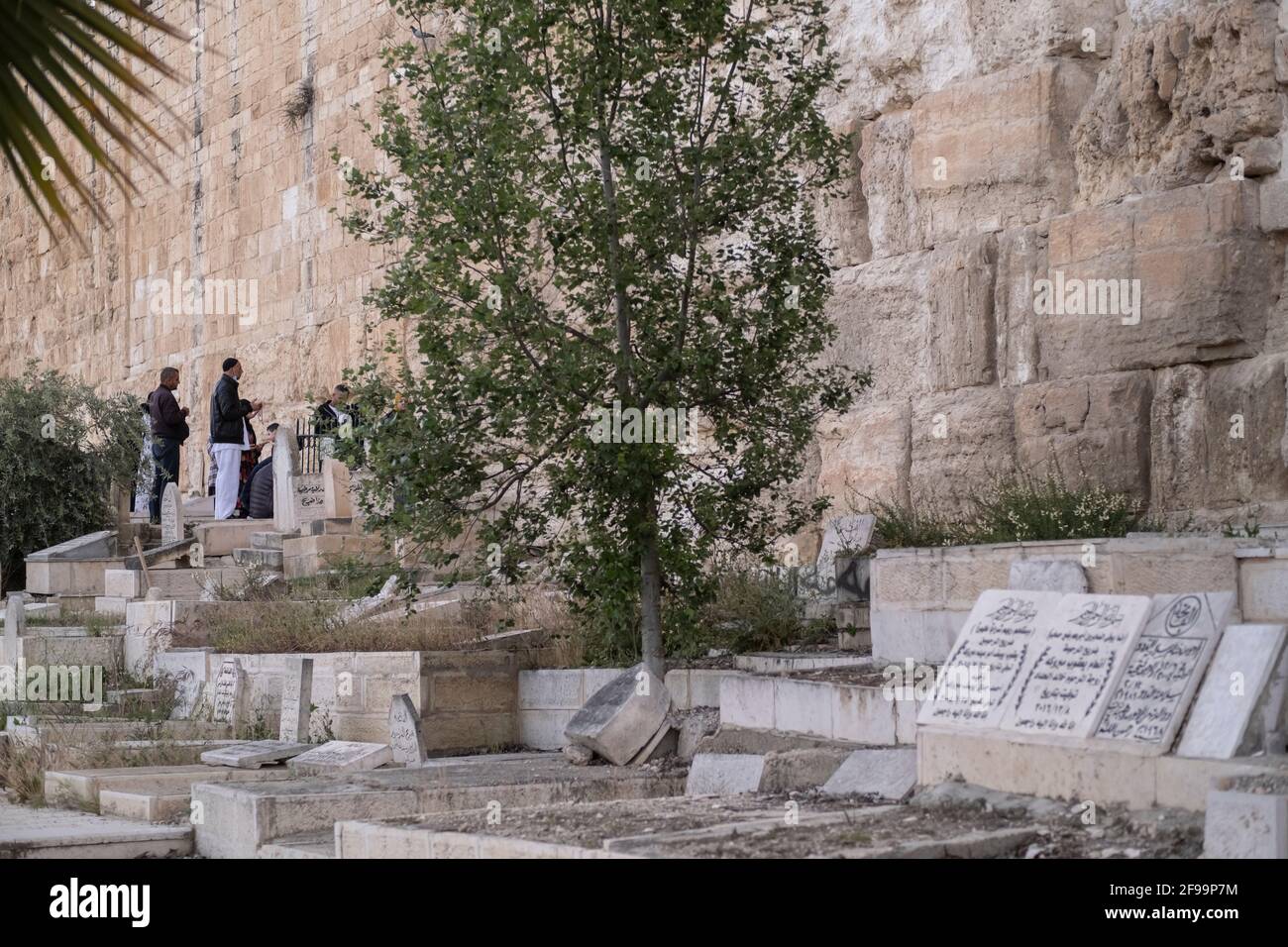 Bab al rahmah cemetery hi-res stock photography and images - Alamy