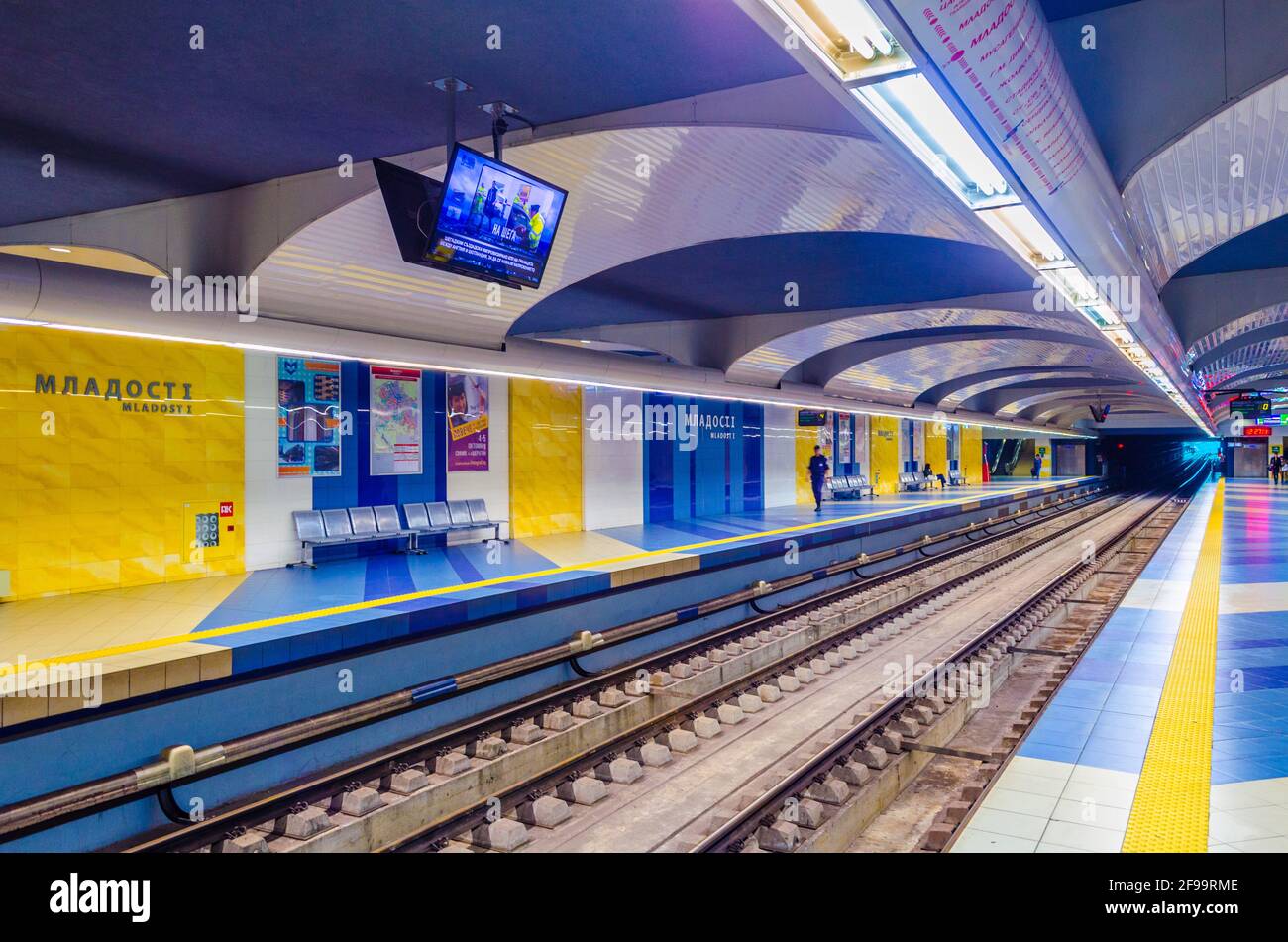 Sofia metro stop hi-res stock photography and images - Alamy