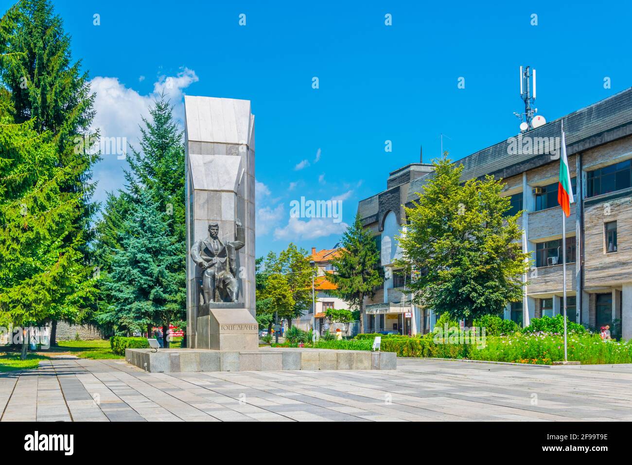 GOCE DELCHEV, BULGARIA, APRIL 1, 2017: View of statue of Goce Delchev ...