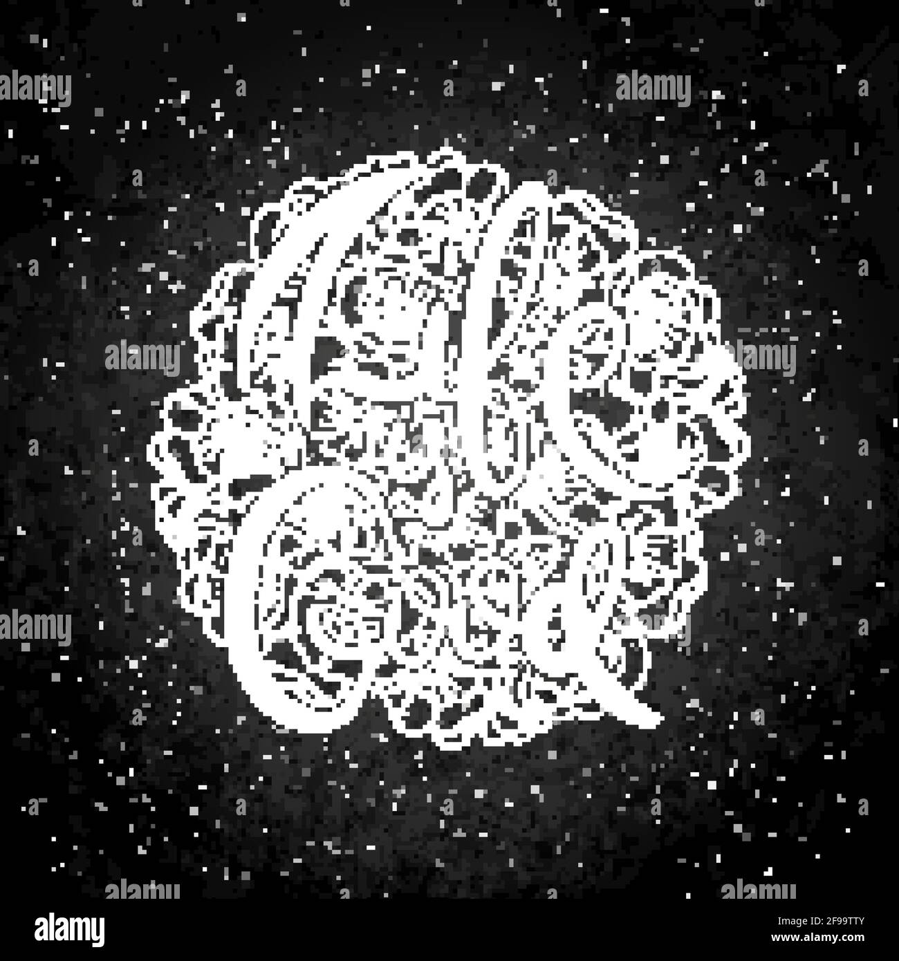 Life is Good. Hand lettering grunge card with flower background ...