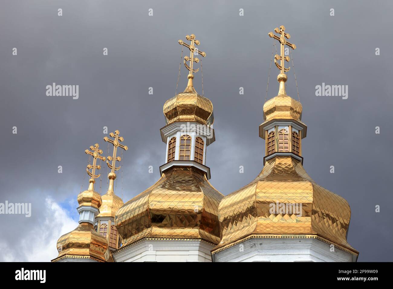 Golden cupola of Trinity cathedral of monastery in Tyumen, Russia Stock ...