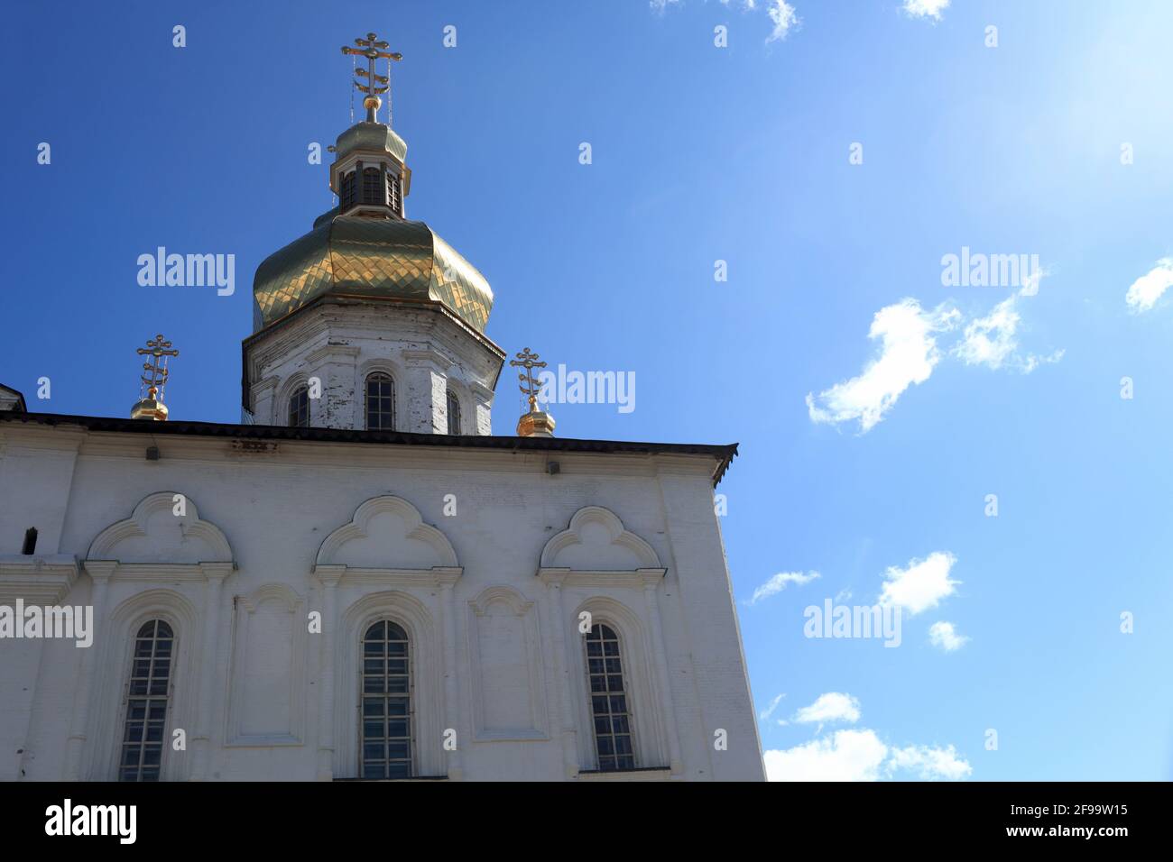 Side of Trinity cathedral of monastery in Tyumen, Russia Stock Photo ...