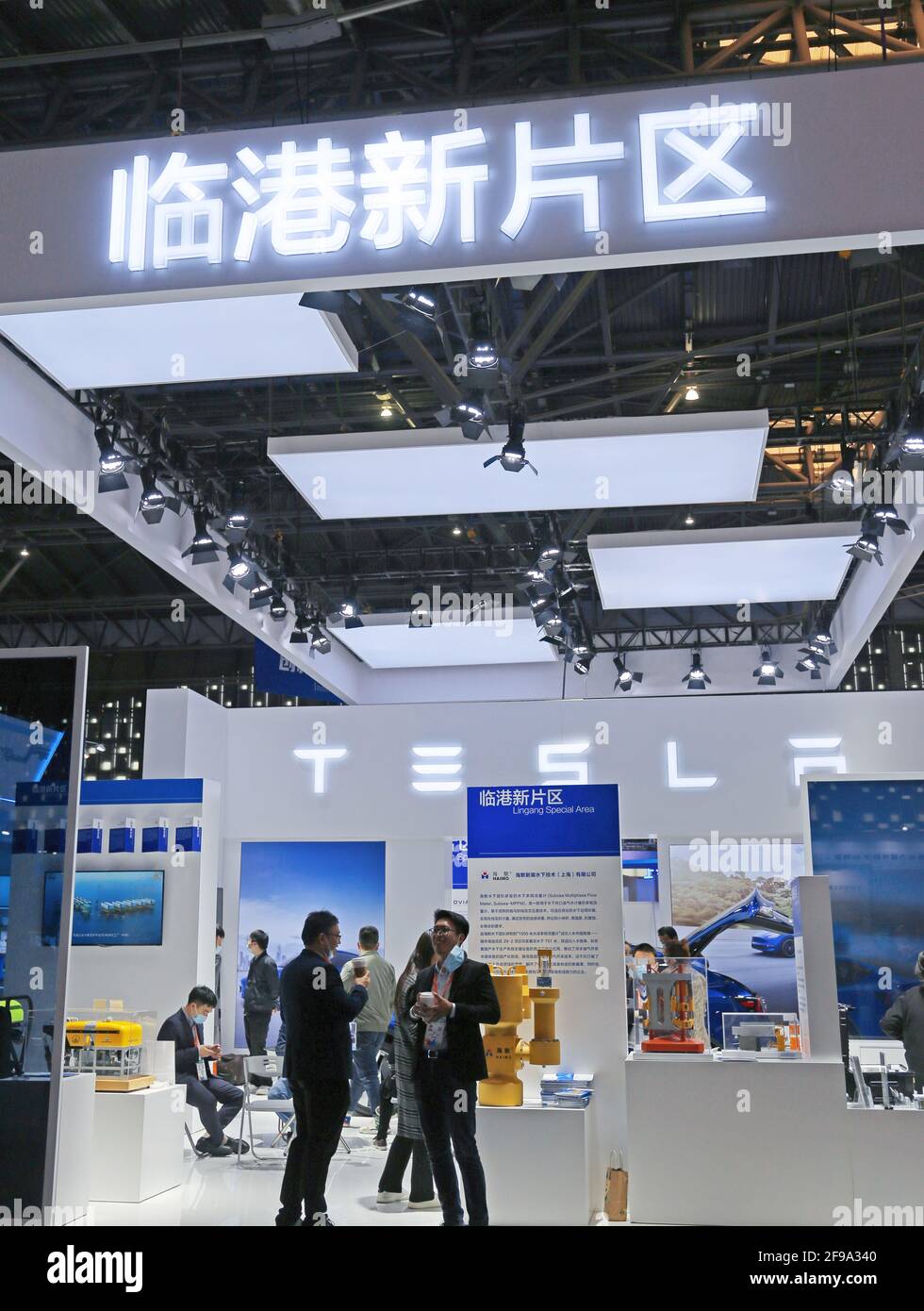 SHANGHAI, CHINA - APRIL 15, 2021 - Tesla's electric car Gigafactory is ...