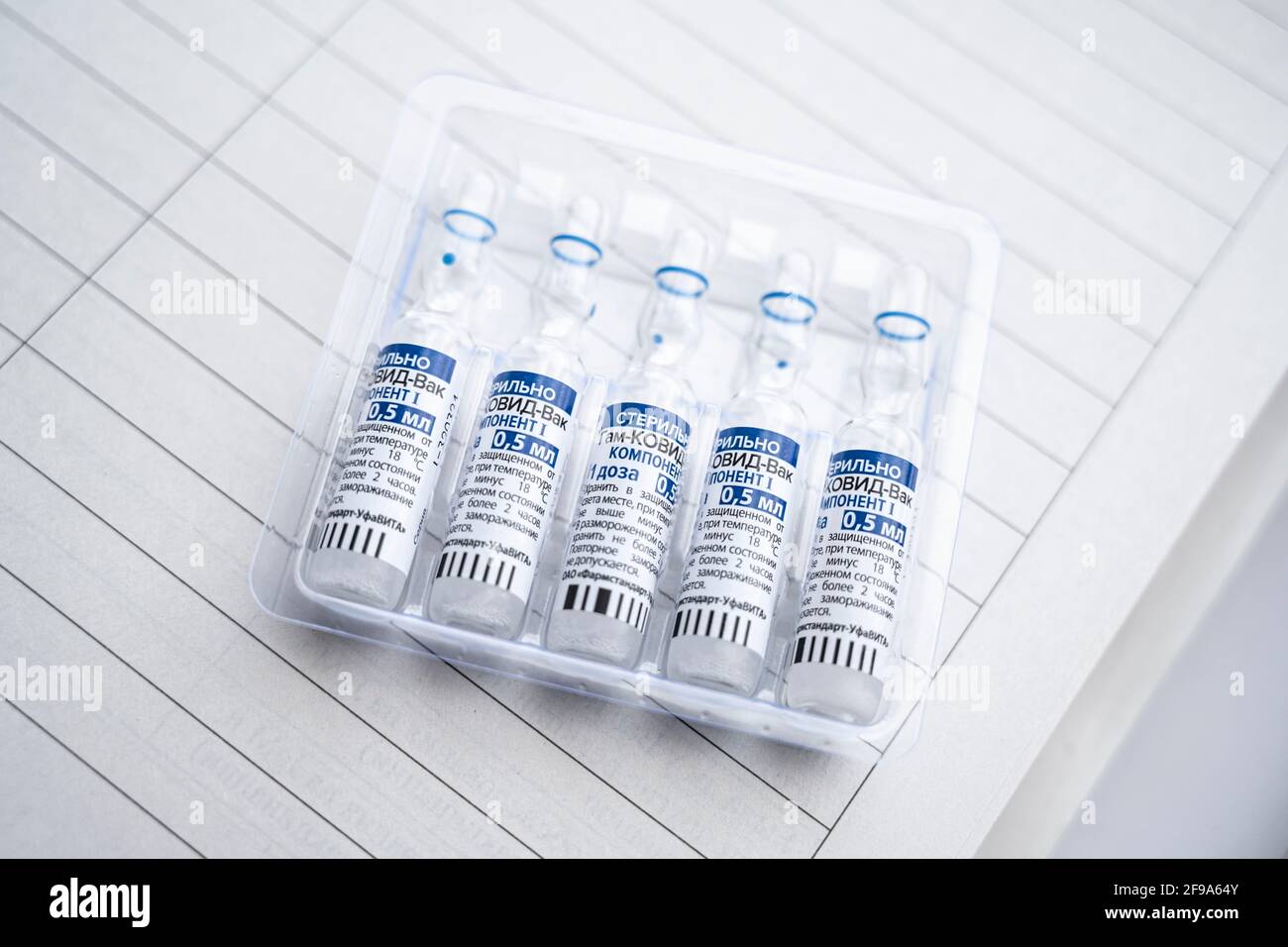 Sputnik vaccine production hi-res stock photography and images - Alamy