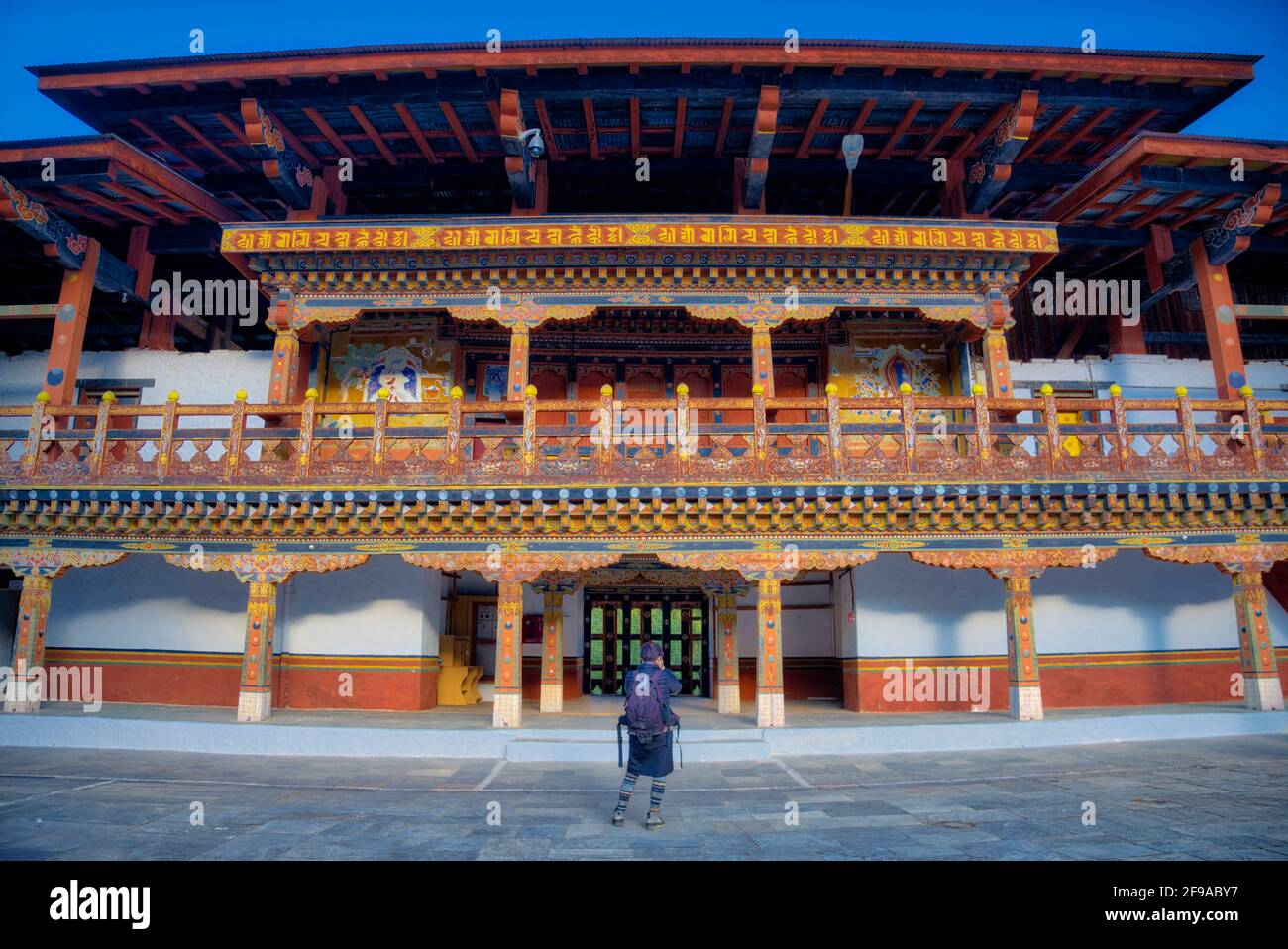 Once get enter the dochey, a kind of shocked by the majestic stupa and ...