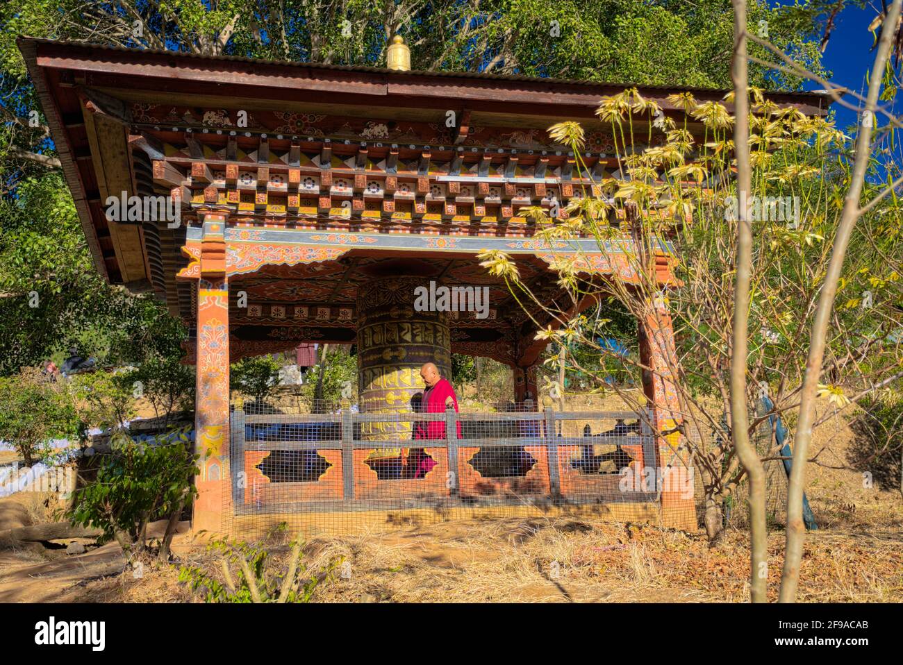 The first thing which the visitors would notice as they climb up the ...