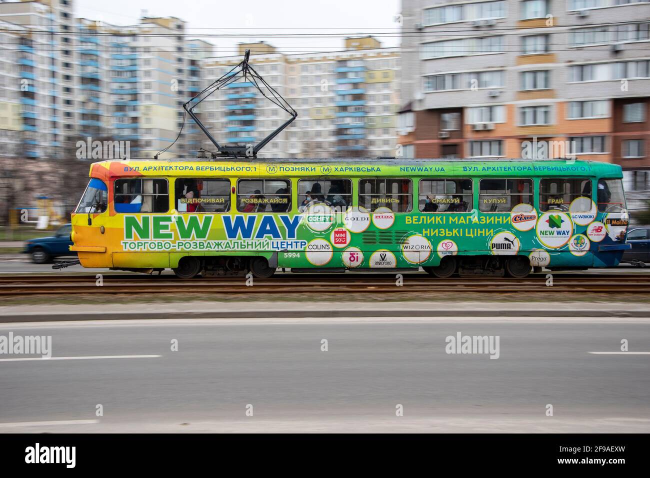 Ukraine, Kyiv - 2 March 2021: Tram Tramway moving on the street Stock ...