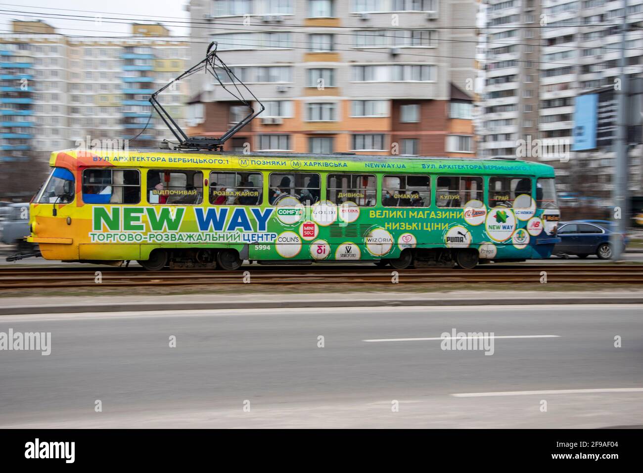 Ukraine, Kyiv - 2 March 2021: Tram Tramway moving on the street Stock ...