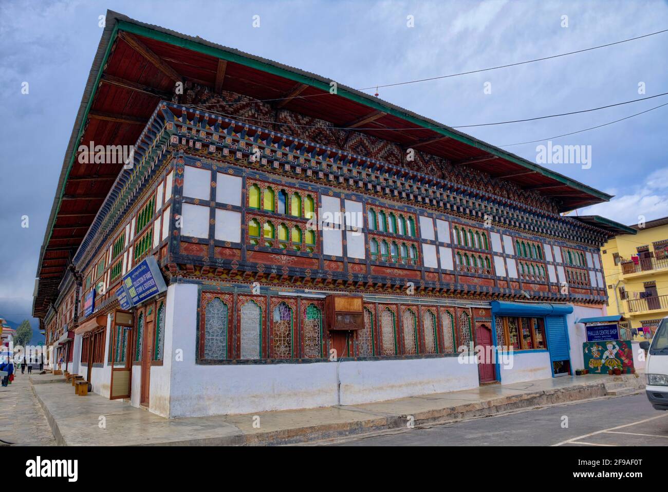 In Bhutan, Paro city is the valley in the West of the Capital, Thimphu ...