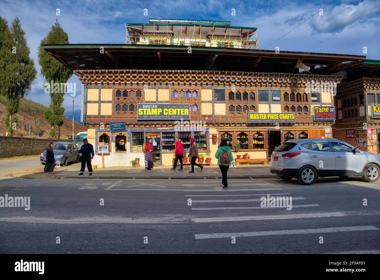 In Bhutan, Paro city is the valley in the West of the Capital, Thimphu ...