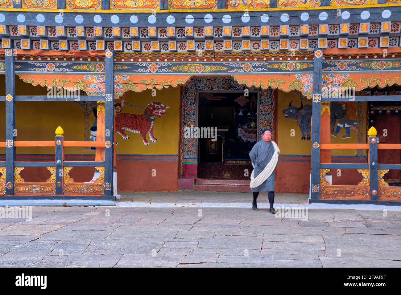 Zhabdrung ngawang namgyel hi-res stock photography and images - Alamy