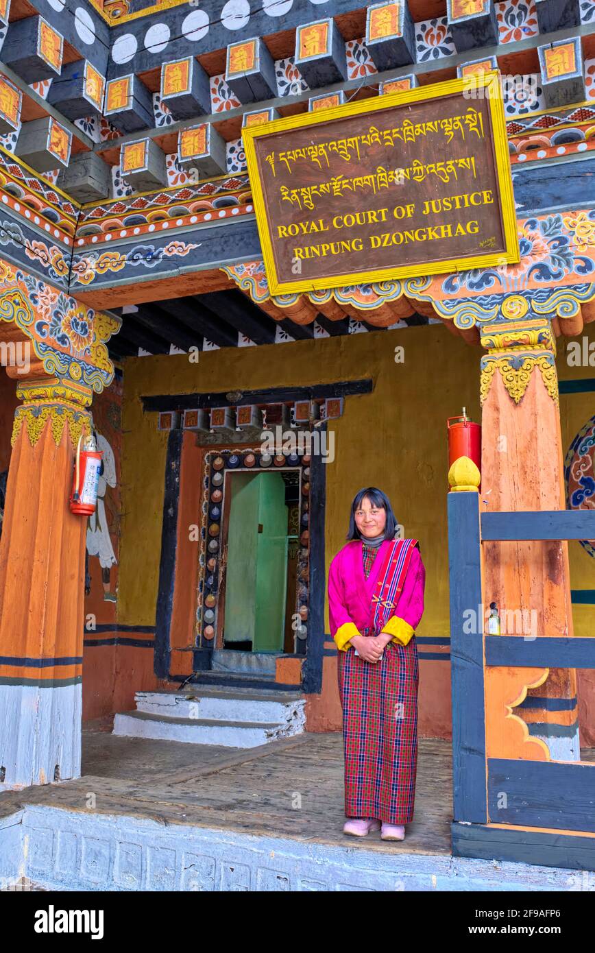 Zhabdrung ngawang namgyel hi-res stock photography and images - Alamy