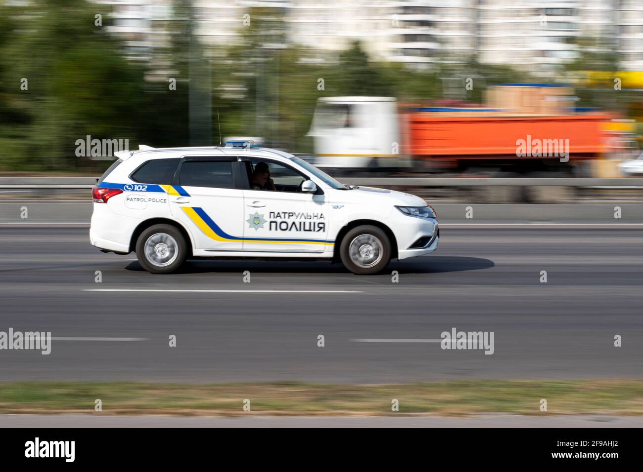 Blurred Moving Police Car High Resolution Stock Photography and Images ...