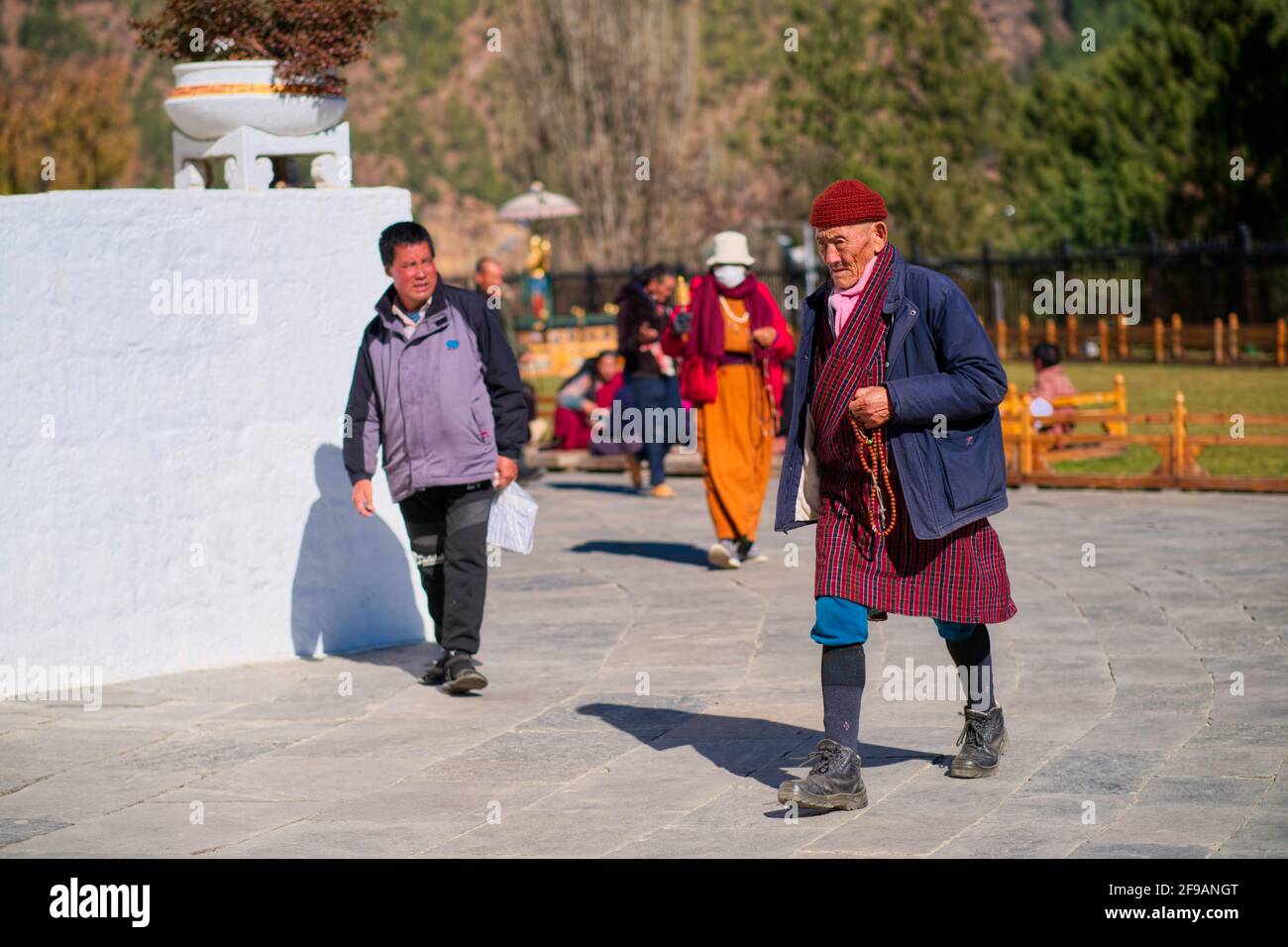 Devotees circumambulated only in a clockwise direction (reciting ...