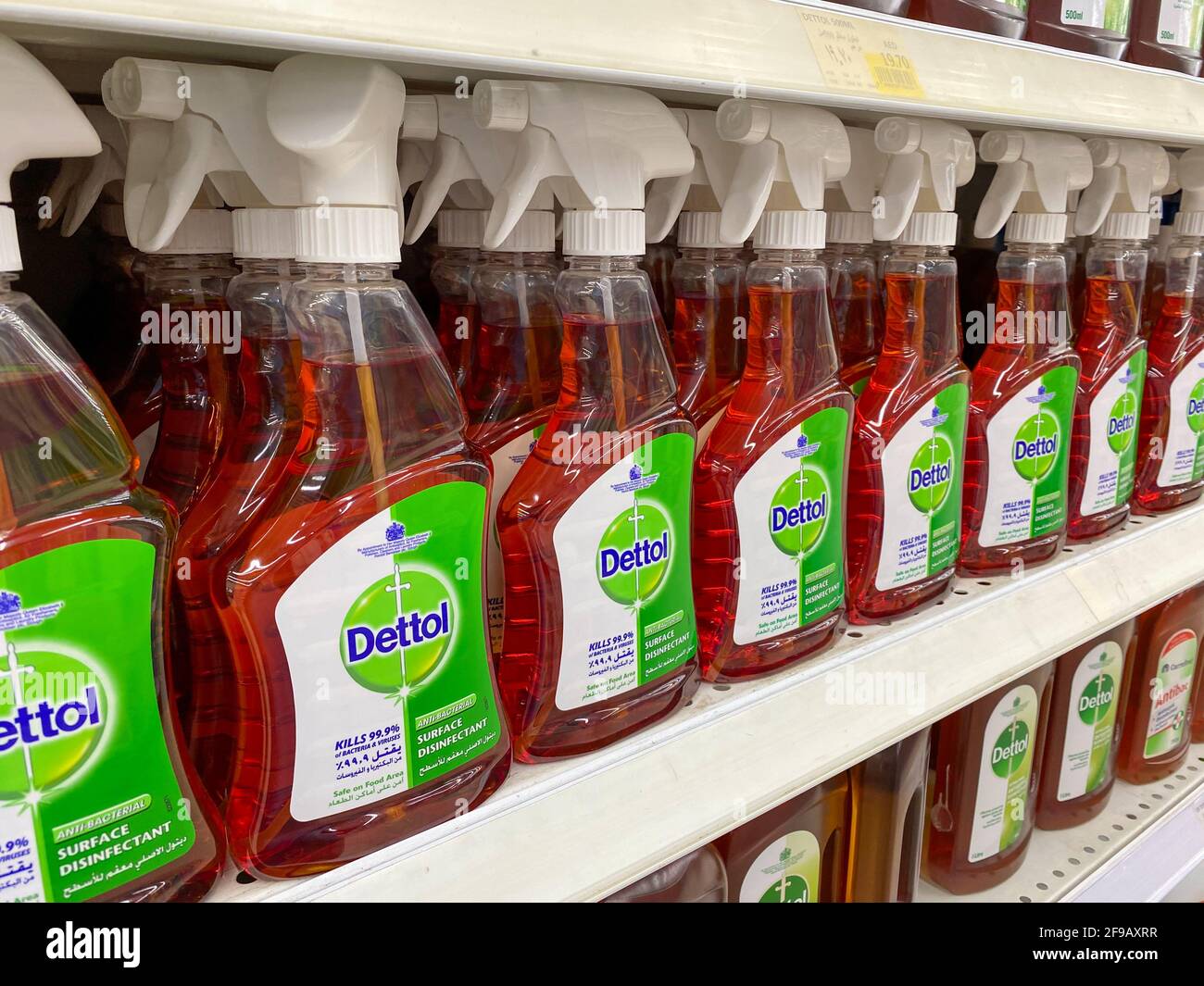 "RAK, RAK, United Arab Emirates - 4.17.2021.: Dettol antiseptic cleaner ...