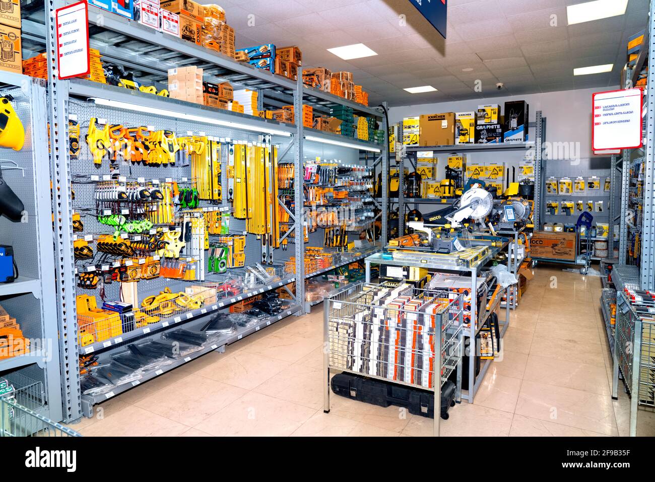 Hardware inventory hi-res stock photography and images - Alamy