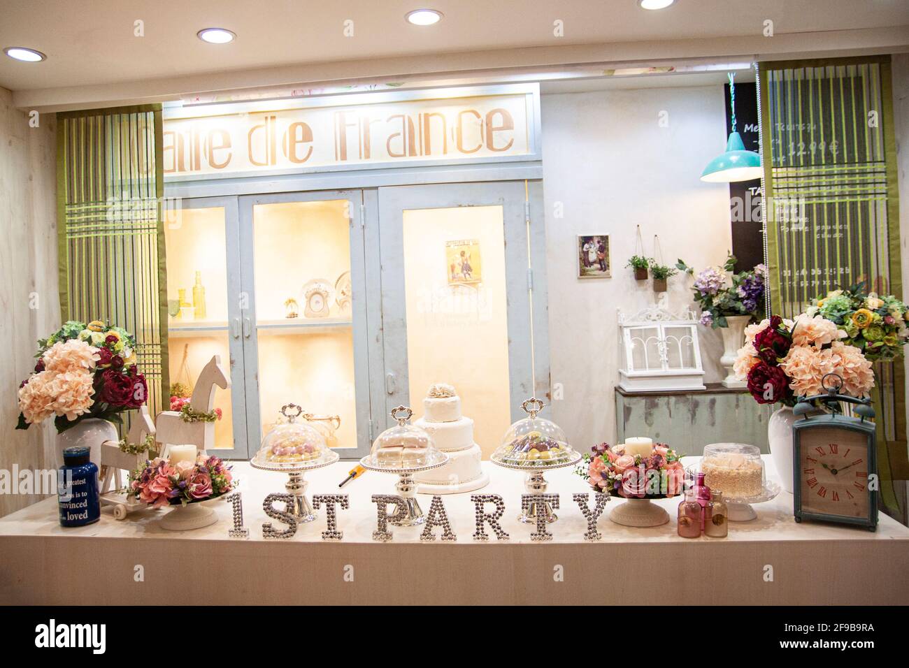 Set up a party for your first birthday Stock Photo - Alamy