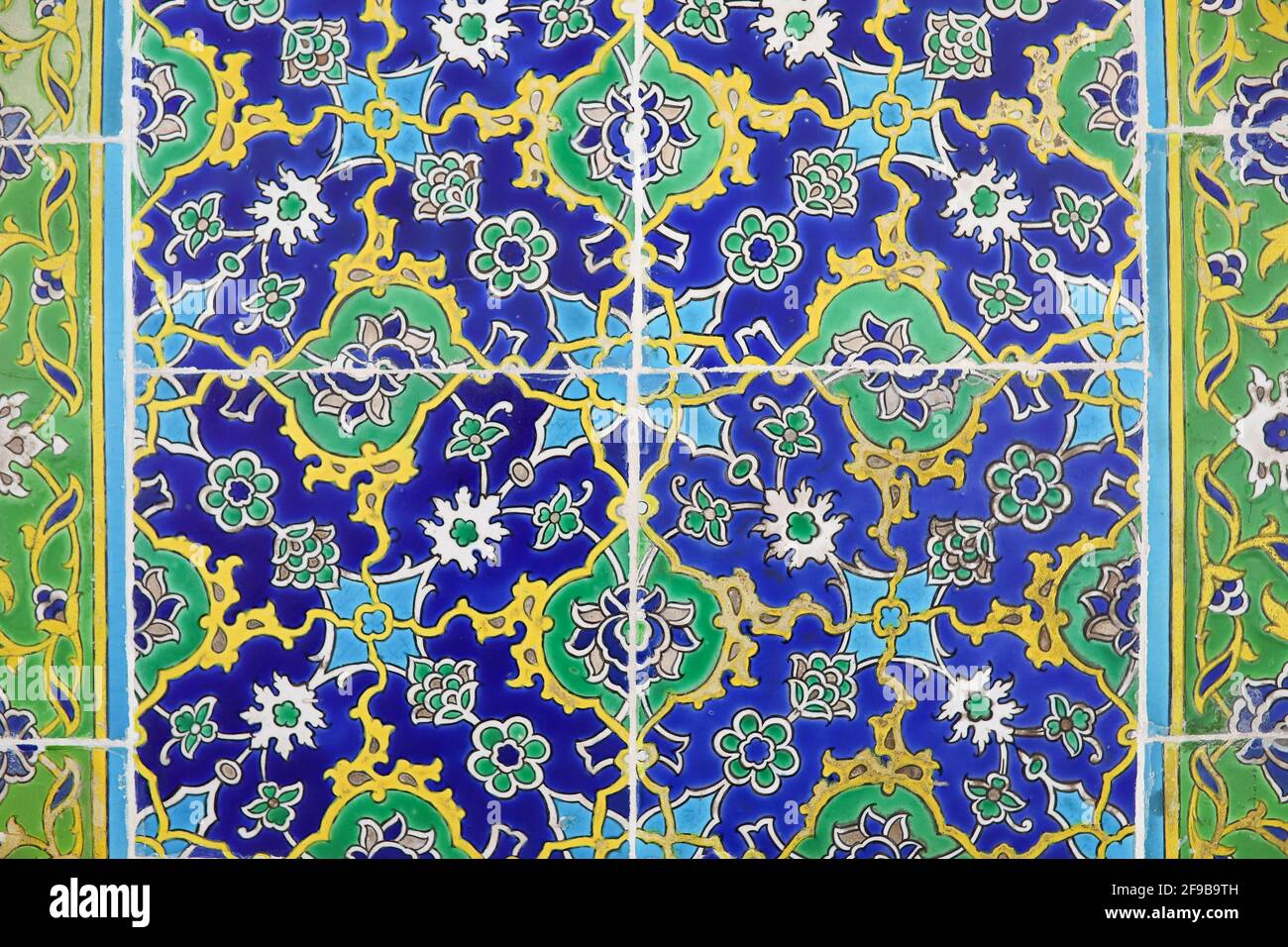 Details of Traditional Turkish Blue Tile with Blue, Green and Red Color ...