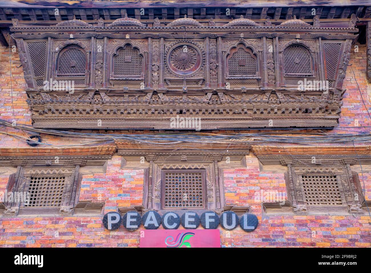 Peaceful Windows in 3D carvings Taken @Kathmandu, Nepal Stock Photo - Alamy