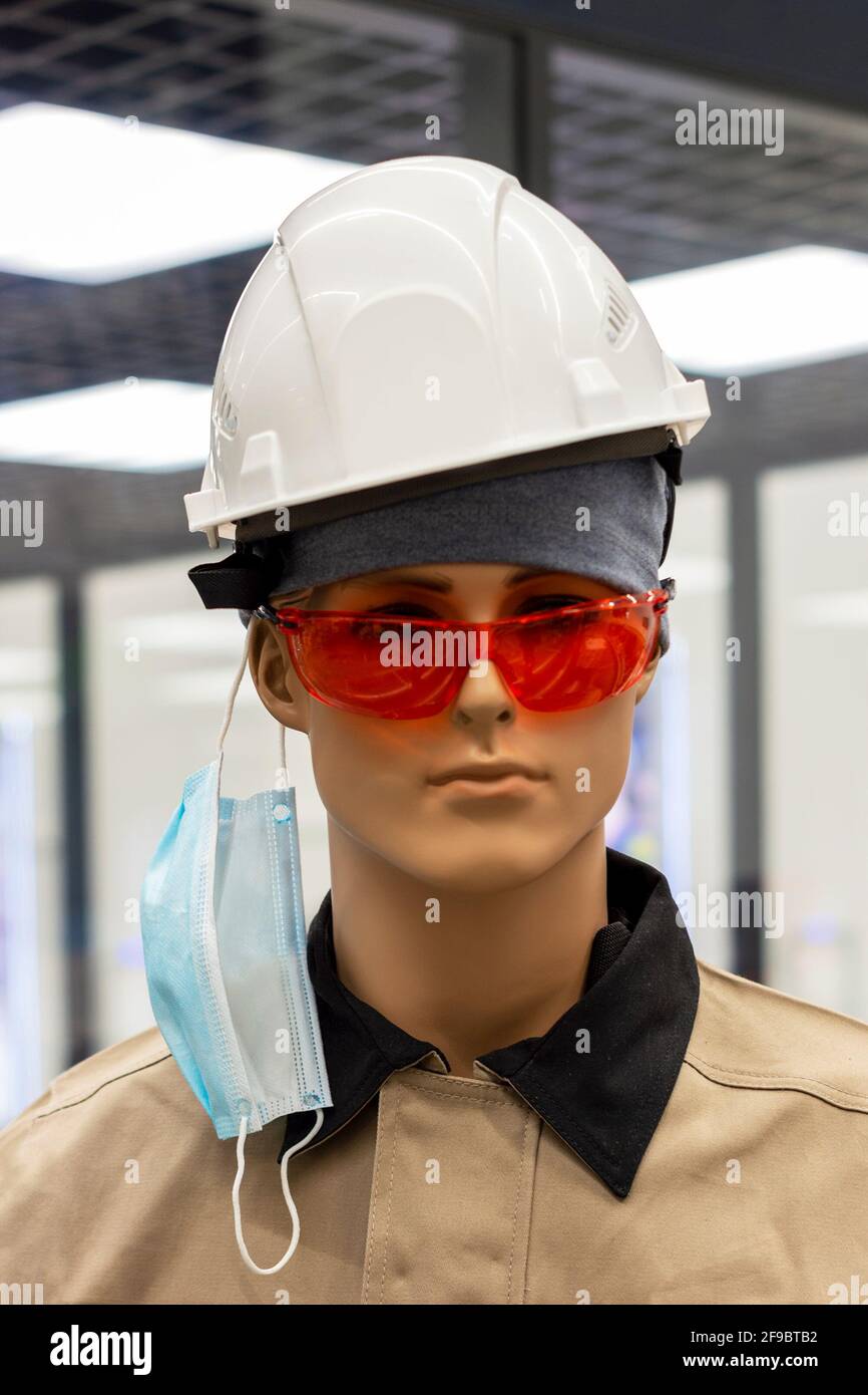 Front view, indoors vertical shot Stock Photo - Alamy