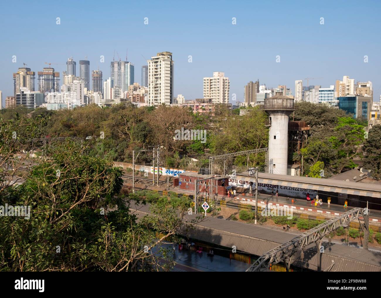 Elevated view of Dadar railway station with skyline in background ...