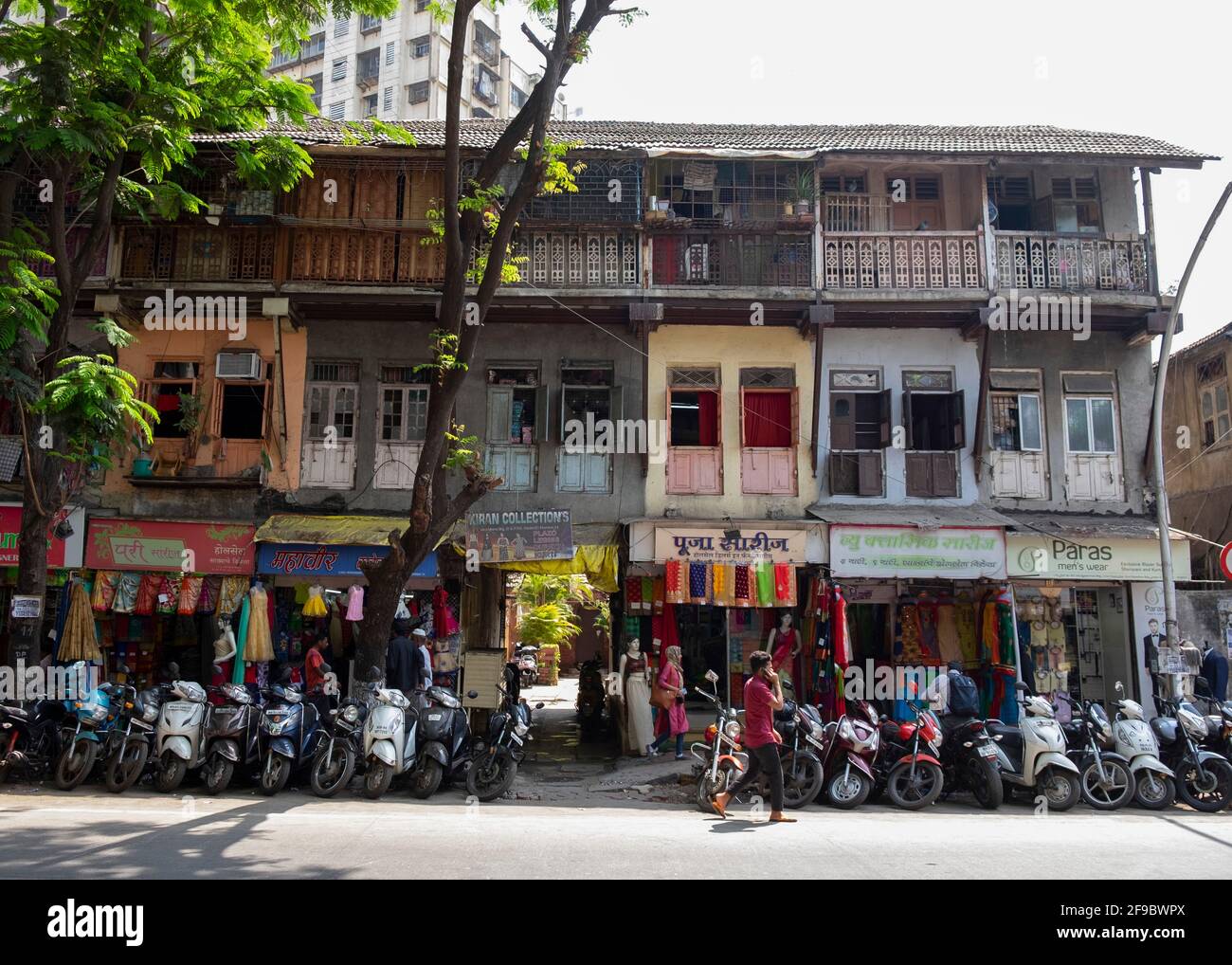 Shopping street in the suburb of Dadar,Mumbai, Maharashtra, India,Asia ...