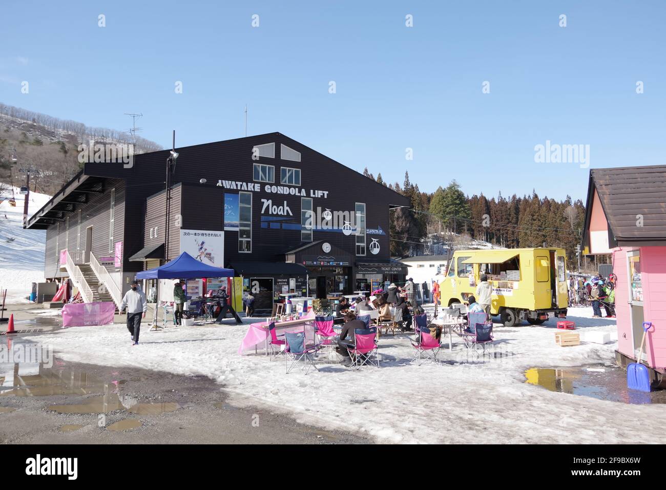 Hakuba, Japan, 28/02/2021, Winter 2021, Ropeway entrance Stock Photo ...