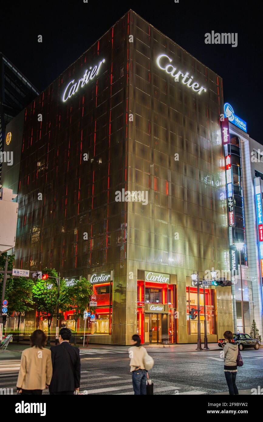 Cartier shop japan hi-res stock photography and images - Alamy