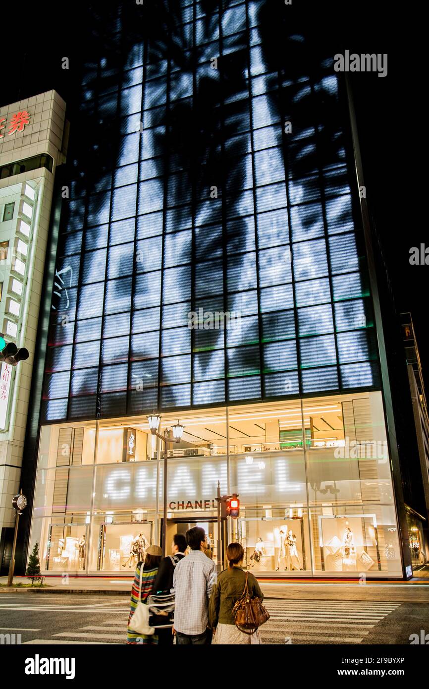 Large image of the Eiffel Tower projected on the facade of Chanel's ...