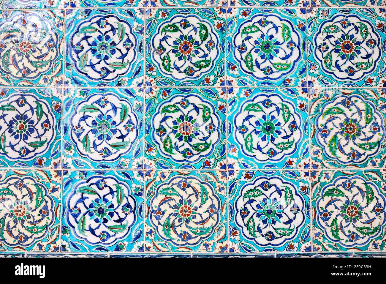 Details of Traditional Turkish Blue Tile with Blue, Green and Red Color ...