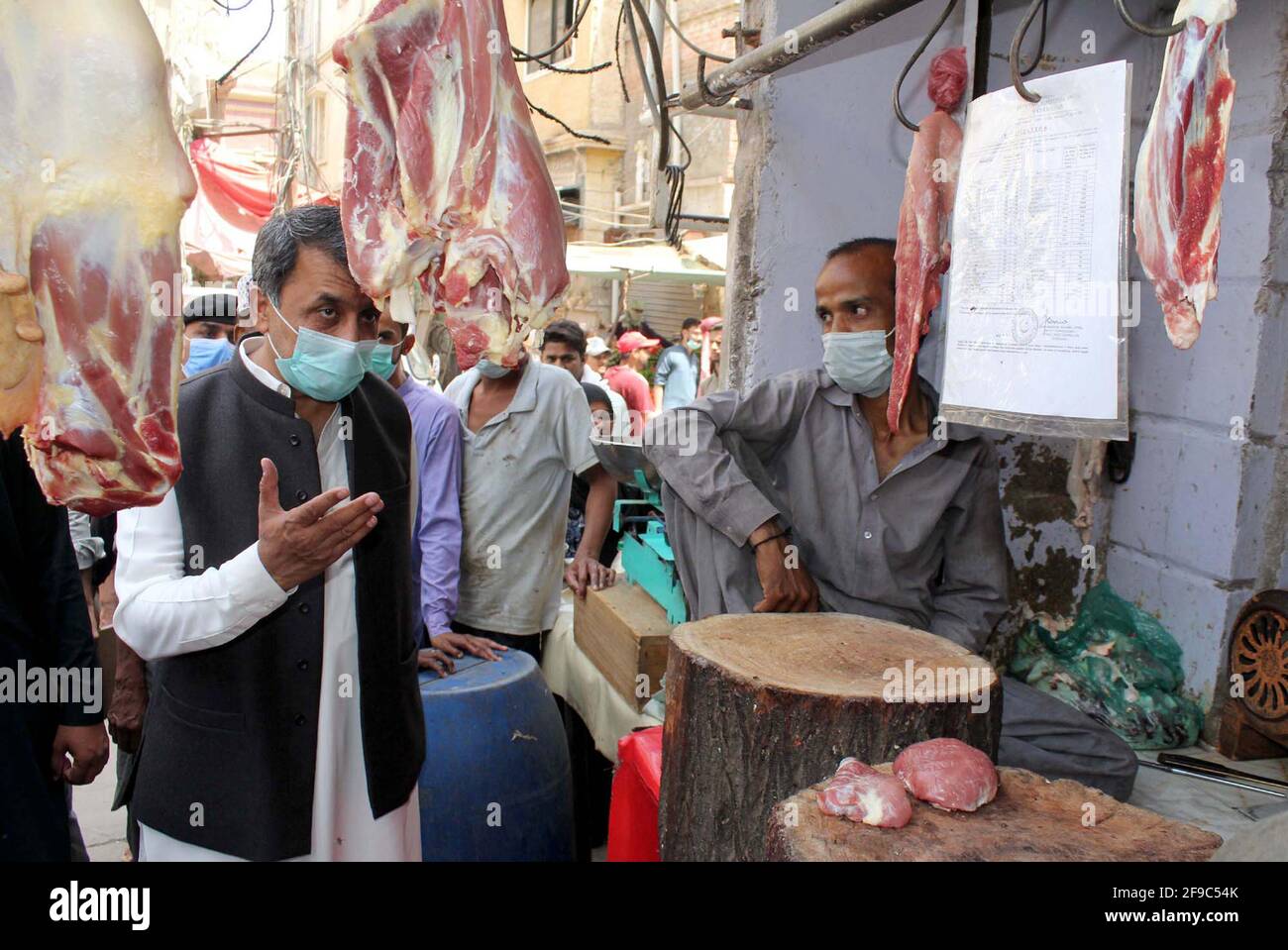 Substandard goods hi-res stock photography and images - Alamy