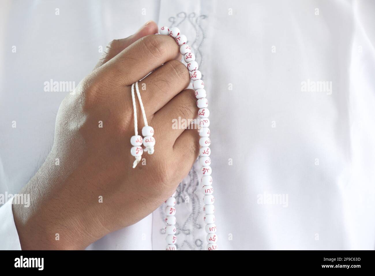 front view muslim man praying gesture Stock Photo - Alamy
