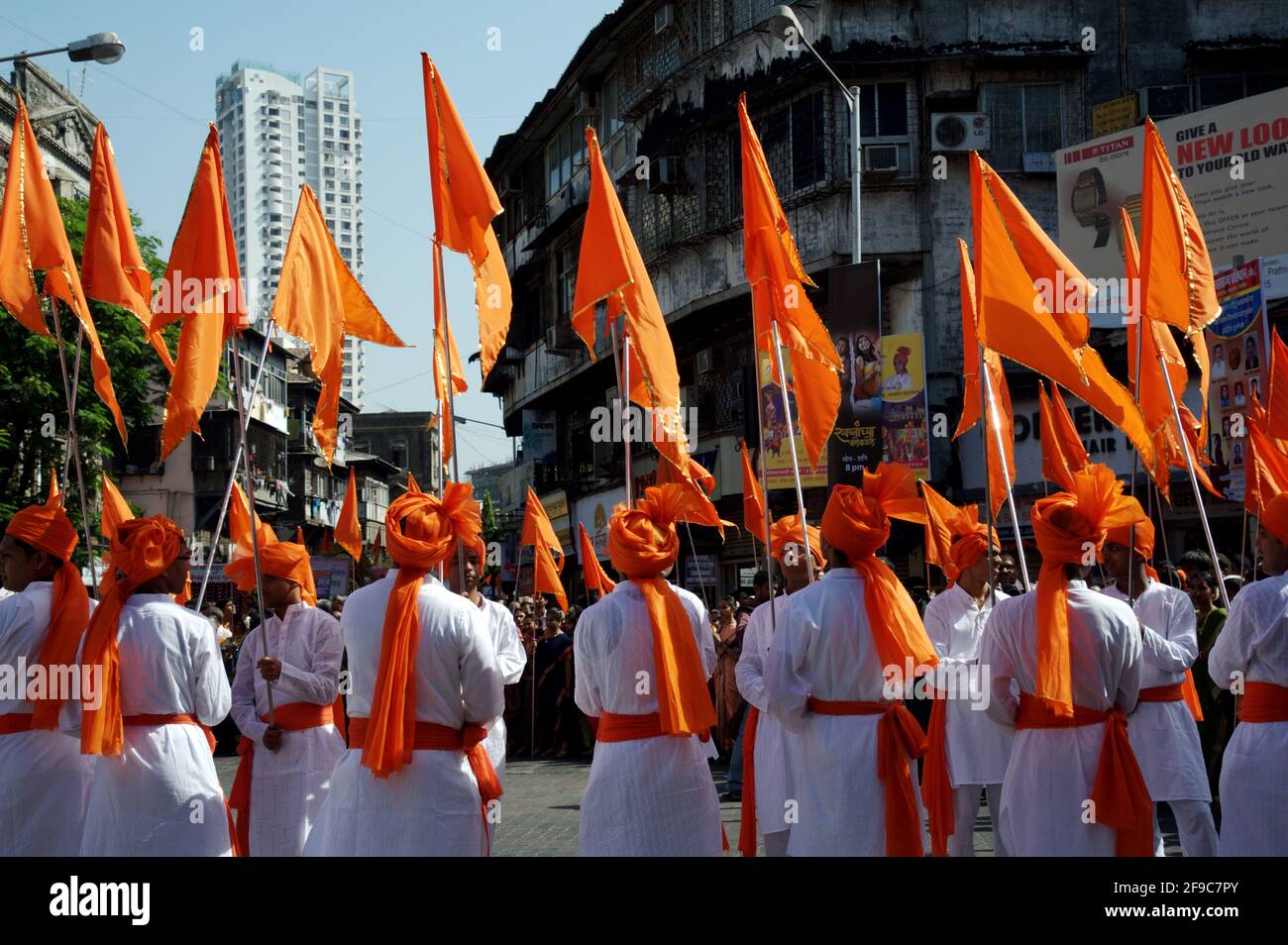 Gudi Padwa, maharashtrian New Year celebrations brought together a huge ...