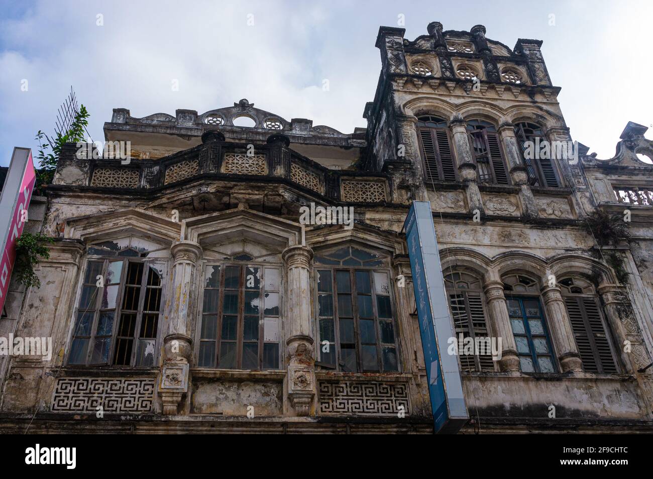 Hainan history hi-res stock photography and images - Alamy