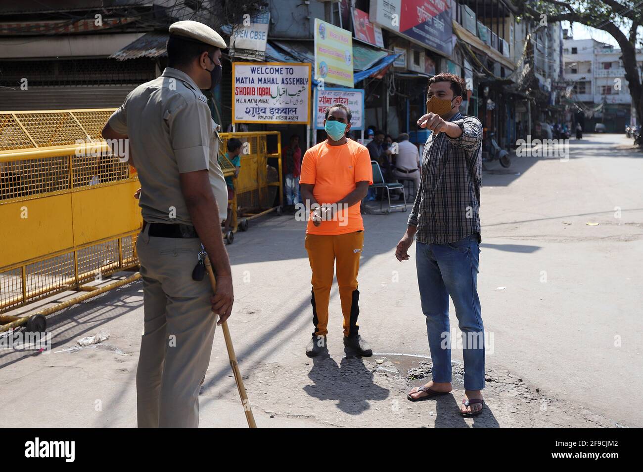 Police masjid hi-res stock photography and images - Alamy