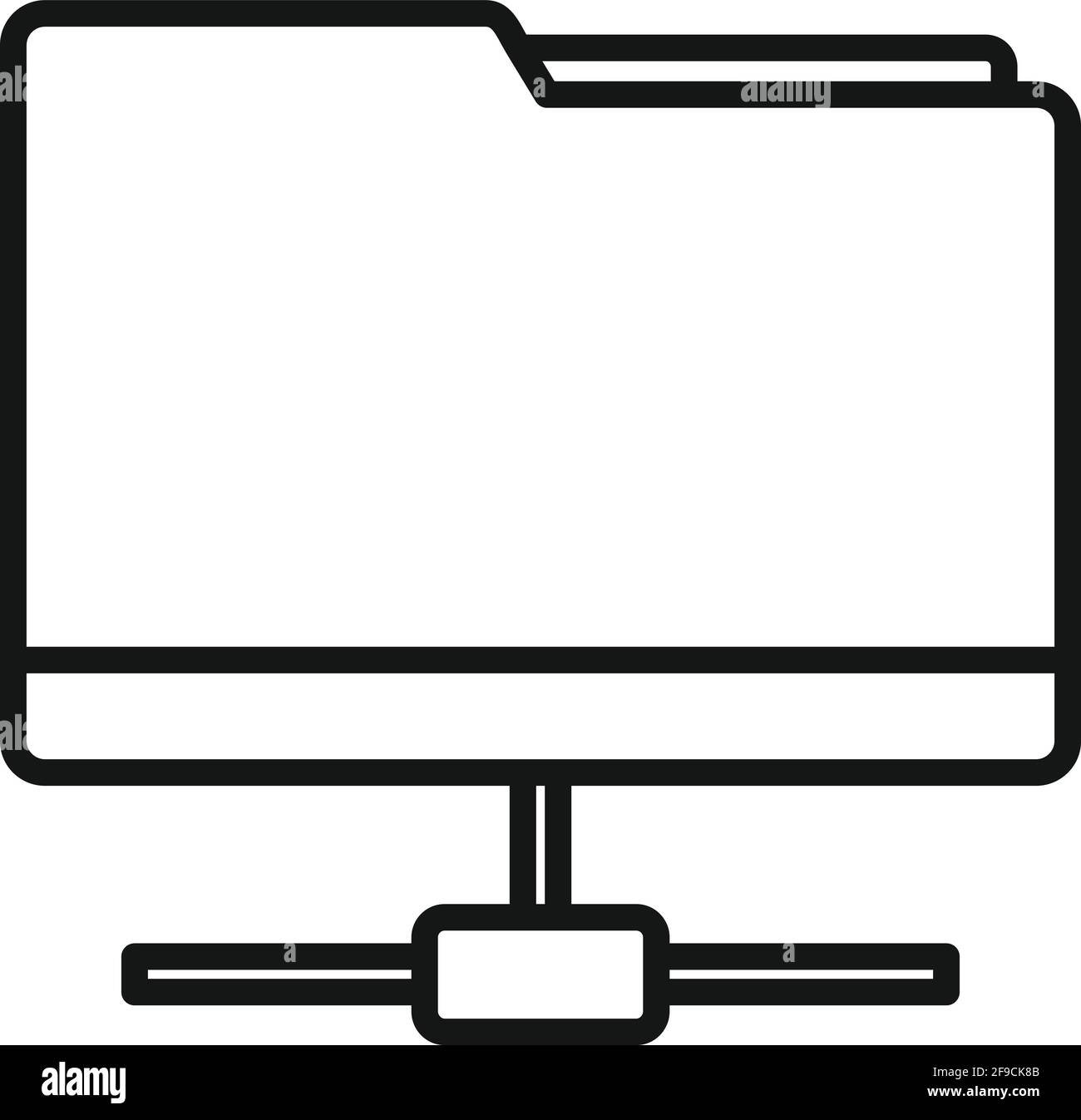 Network folder icon, outline style Stock Vector Image & Art - Alamy