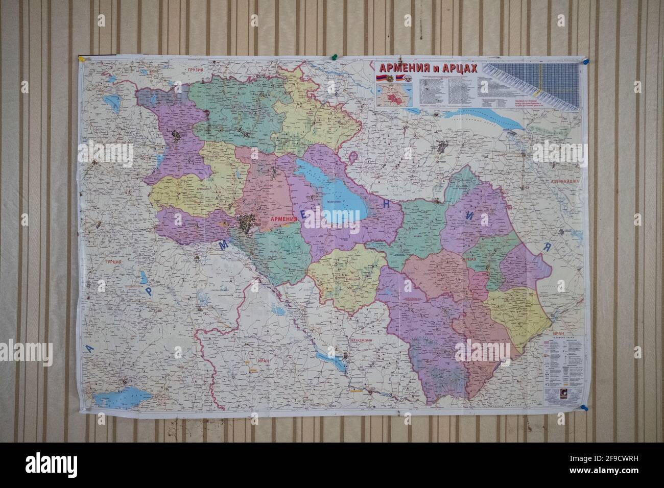 Old Map Of Russia High Resolution Stock Photography and Images - Alamy
