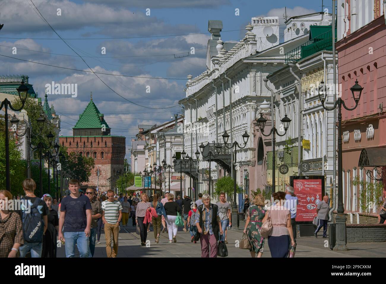 View of Bolshaya Pokrovskaya street, the main street at the heart of ...