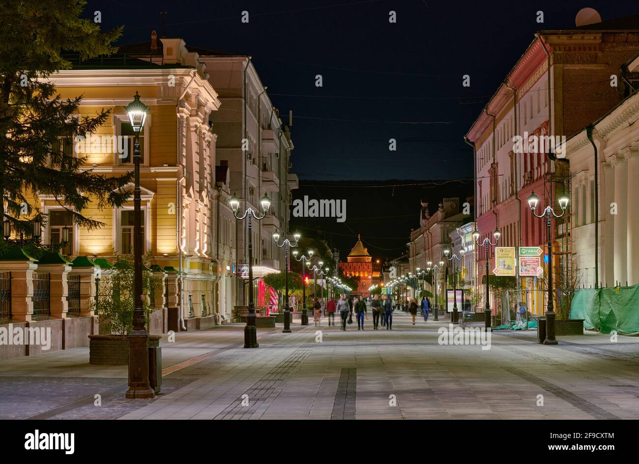 View of Bolshaya Pokrovskaya street, the main street at the heart of ...