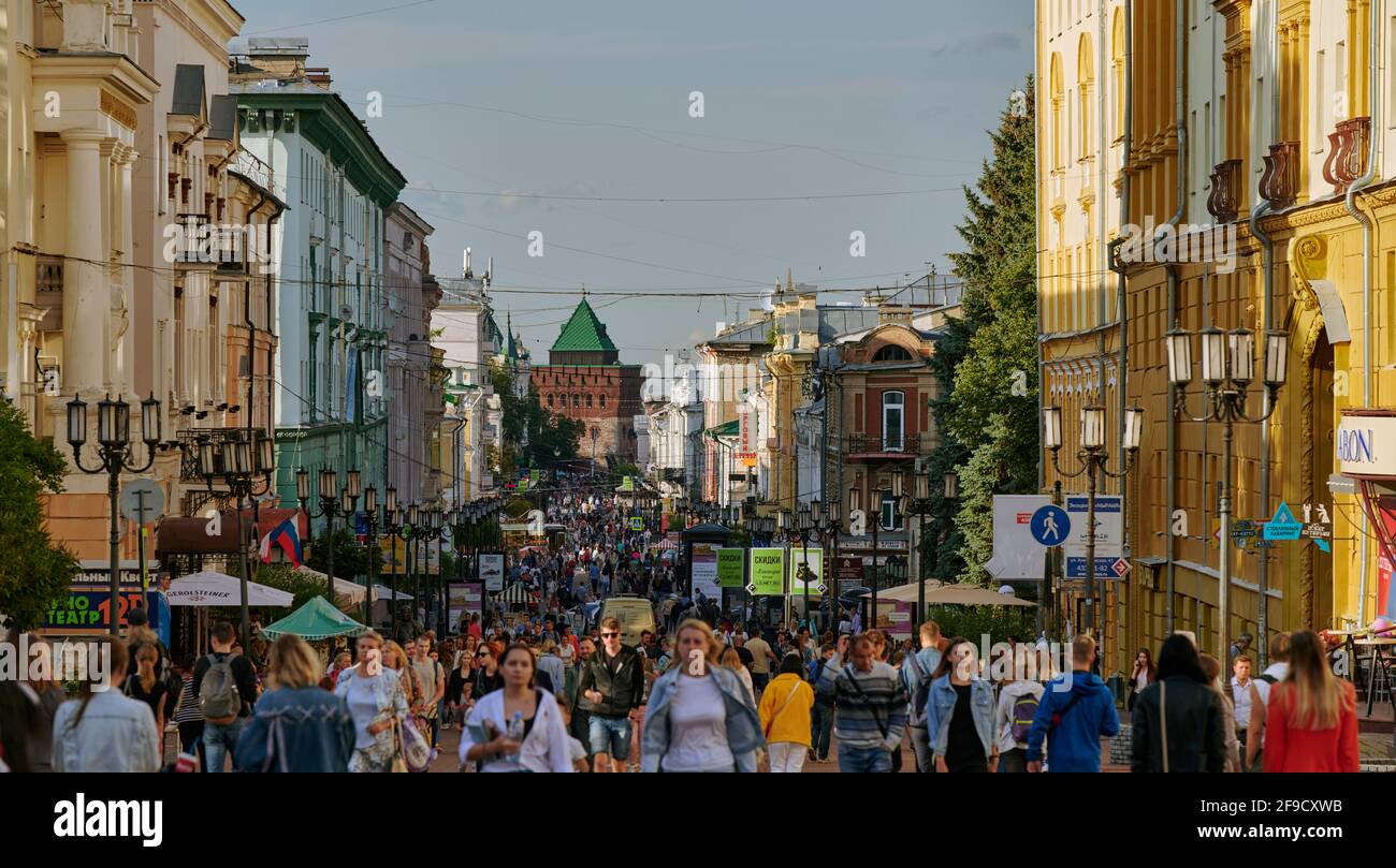 View of Bolshaya Pokrovskaya street, the main street at the heart of ...