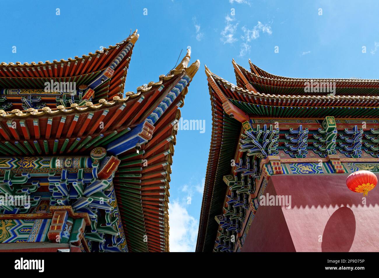 Huhehaote hi-res stock photography and images - Alamy