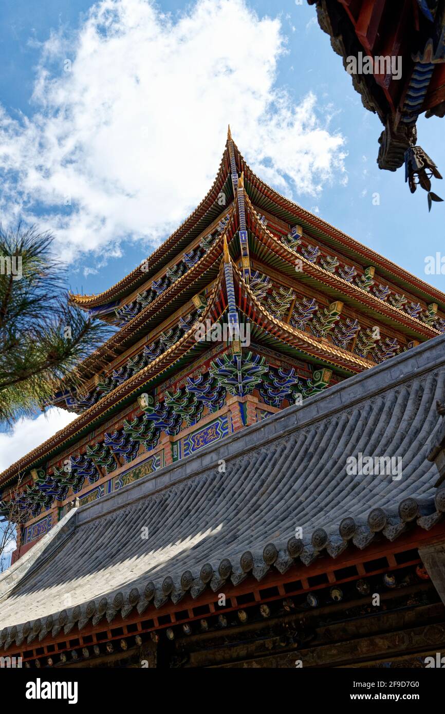 Guanyin temple hi-res stock photography and images - Alamy
