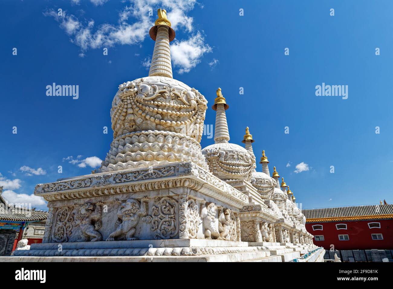 City of hohhot hi-res stock photography and images - Alamy