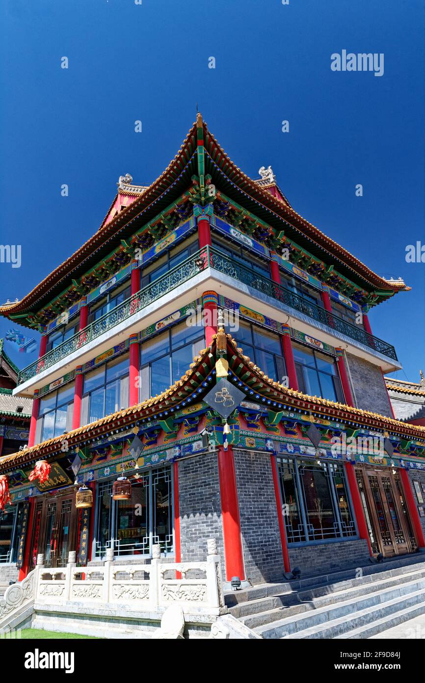 City of hohhot hi-res stock photography and images - Alamy