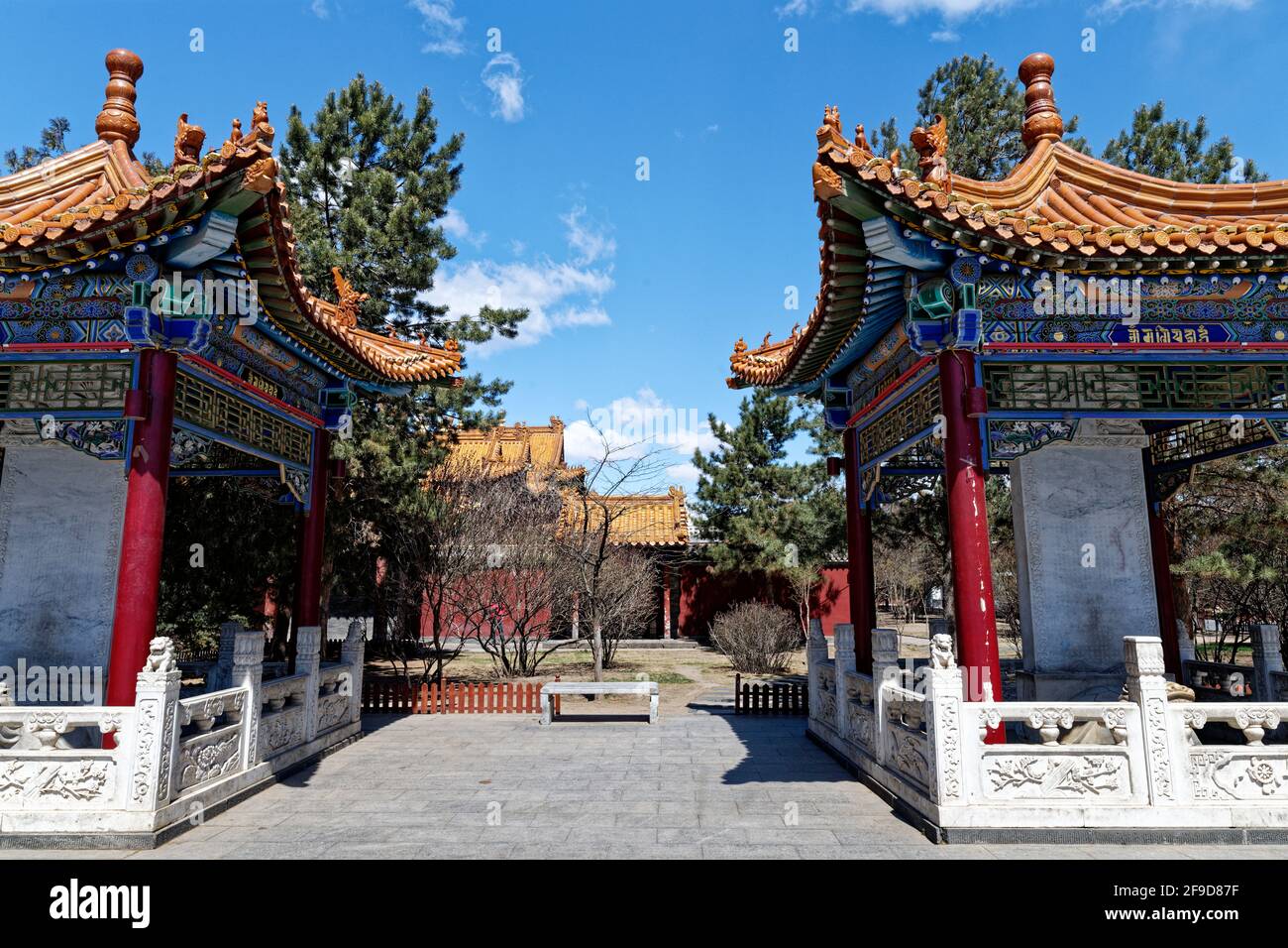 City of hohhot hi-res stock photography and images - Alamy