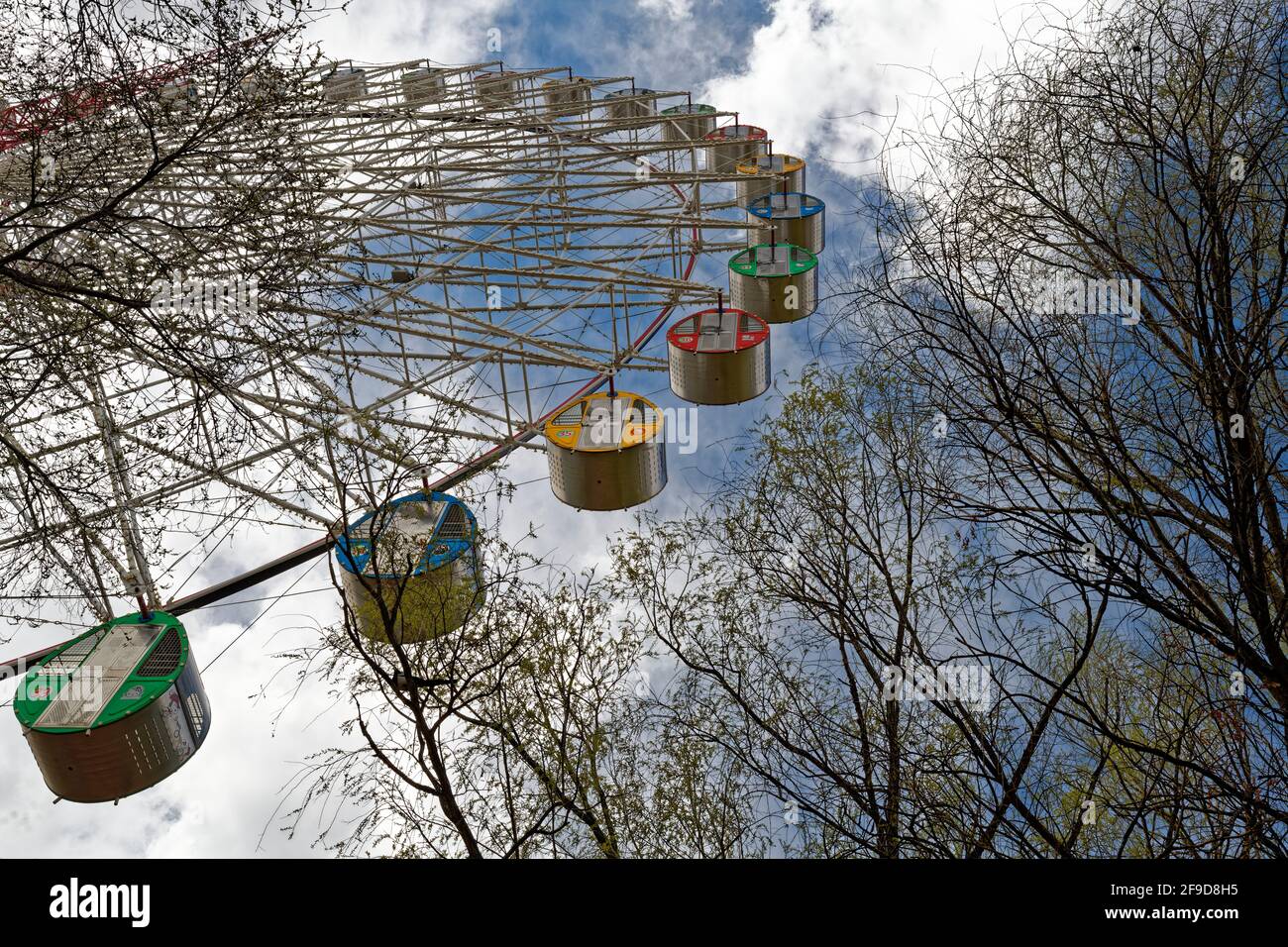 ferris wheel day park trees outdoors hohhot china Stock Photo - Alamy