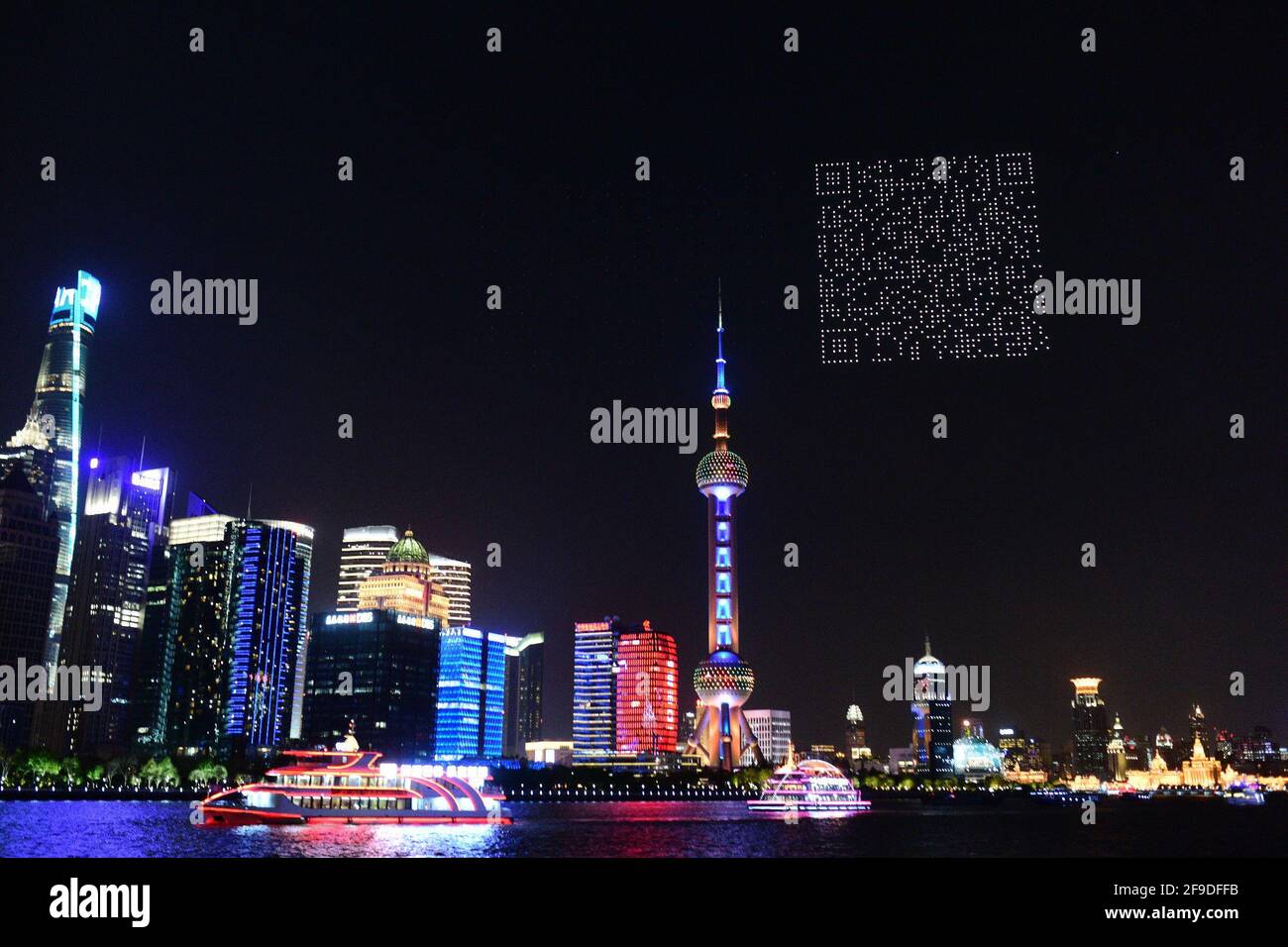 SHANGHAI, CHINA - APRIL 17, 2021 - A group of drones display the image ...